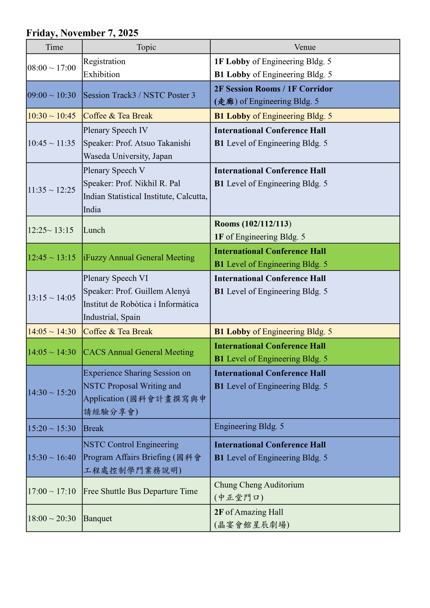 PROGRAM – CACS 2025